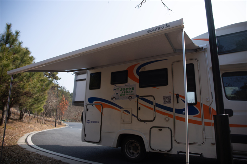 S27 Vehicle Mounted Curved Arm Awning from China manufacturer ...